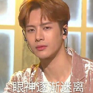 jacky是嘎嘎的 