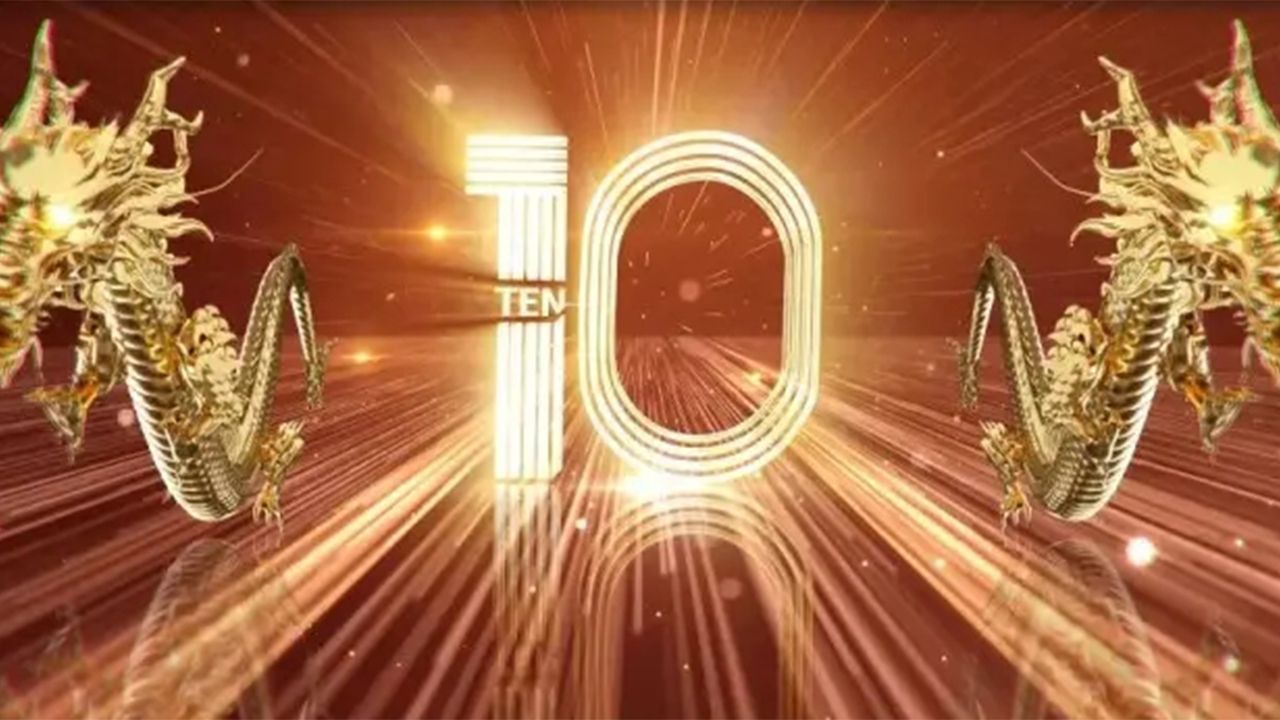 ...10秒倒数龙年新年启动开门红年会开场2024片头 #2024龙年倒计时 ...