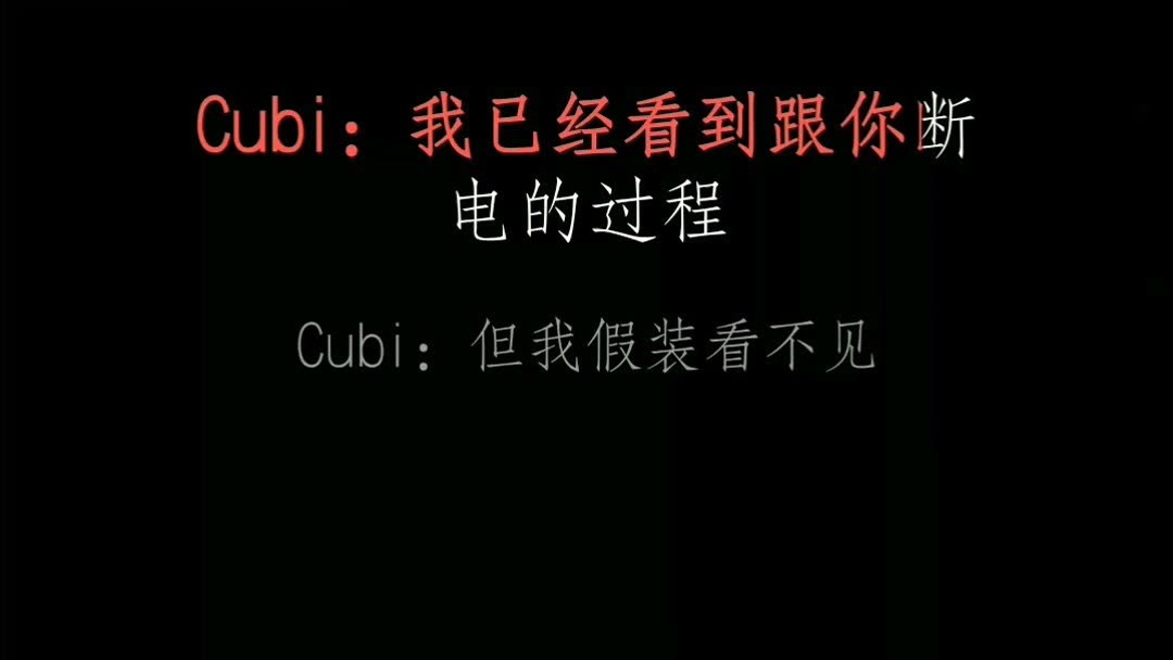 【K歌】全民K歌MV上传教程,
