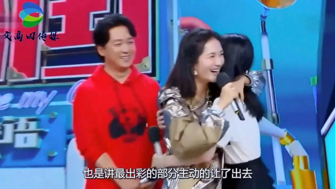 张碧晨与谢娜同时亮相快本,一扫之前与张杰不实恋情传言