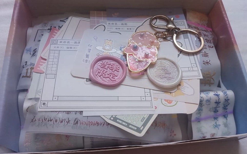 ♥有主♥订单分享～小额生日福袋～我尽力啦