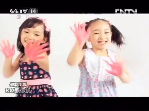 【放送文化】CCTV14少儿频道《动漫世界》片头+间场广告+片尾(...