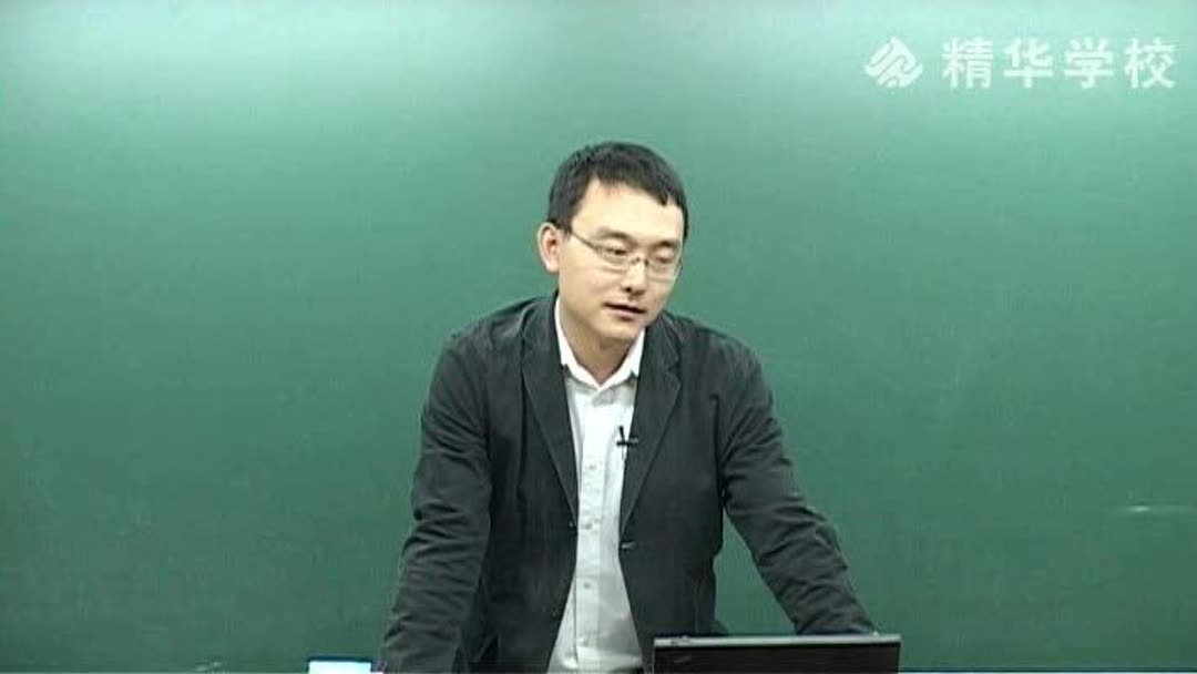 第6讲 细胞的增殖与分化1