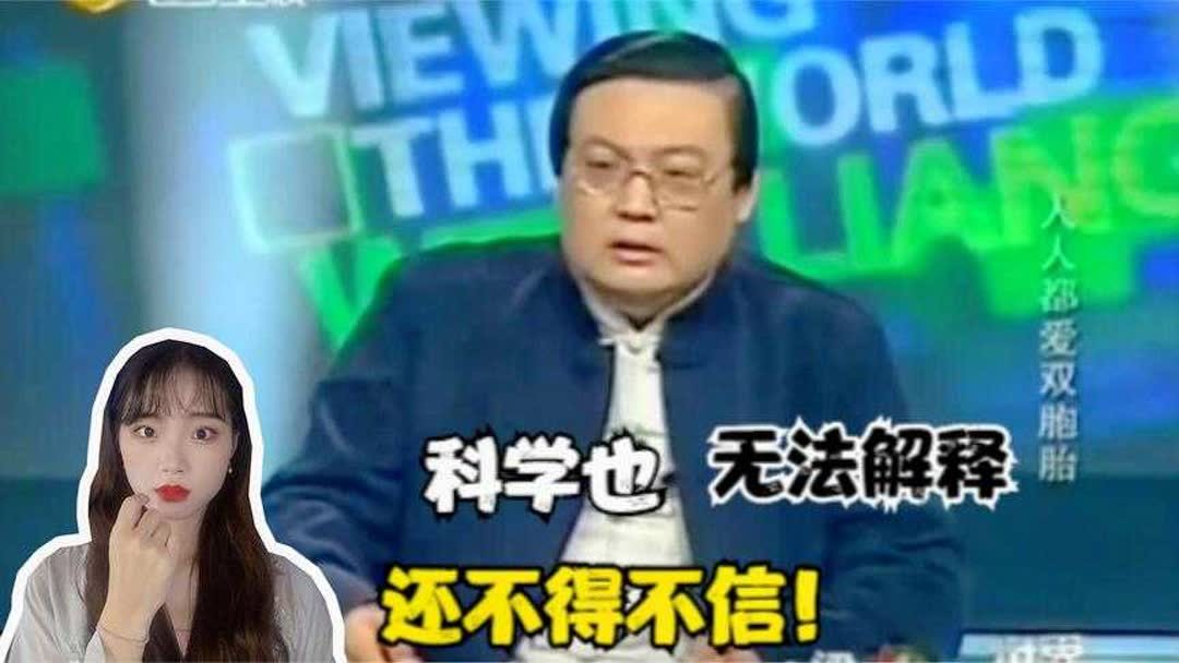 有些事情科学也解释不了,你不信都不行,细思极恐