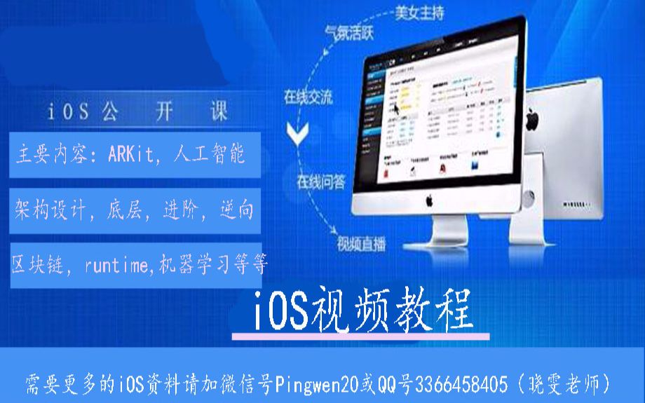 20K的程序员告诉你什么是区块链