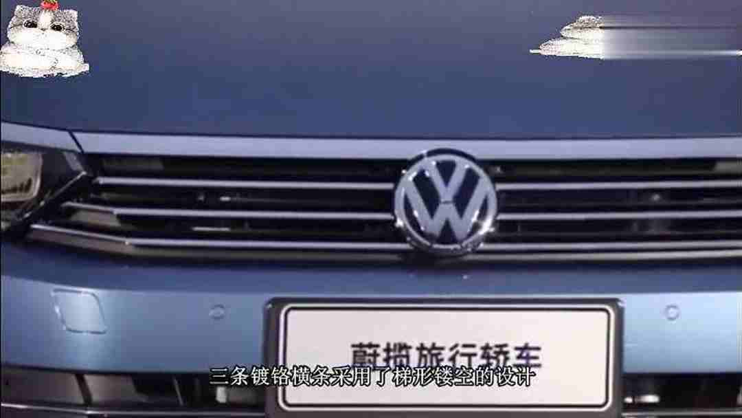 大众爆发全新车型,售价12万,还变形,省油百公里才7块,黑马