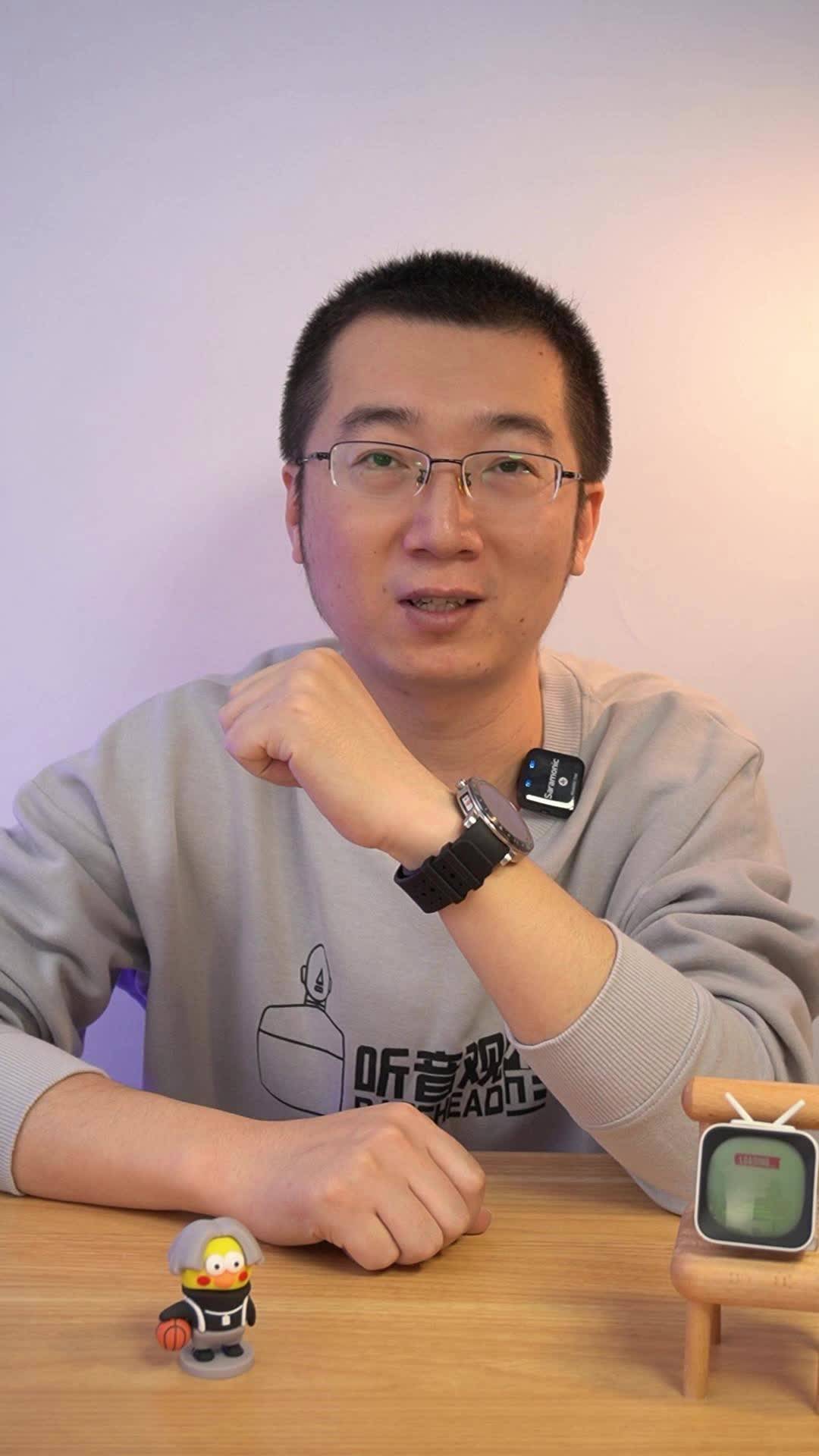专注健康,华硕 VivoWatch5健康表,可以监测血氧心率