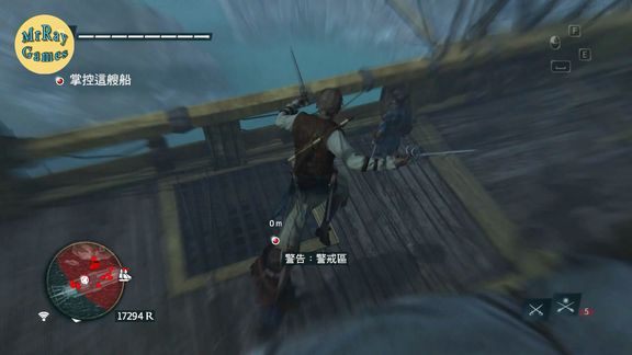 刺客信条黑旗,急于求成,任务次要目标失败