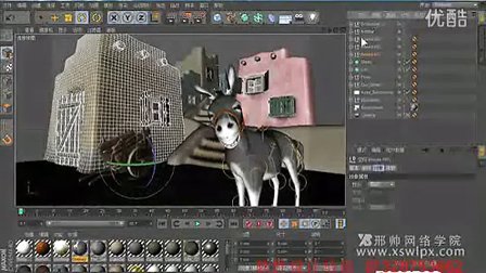 C4D基础教程C4D教程最新界面介绍培训群328753662