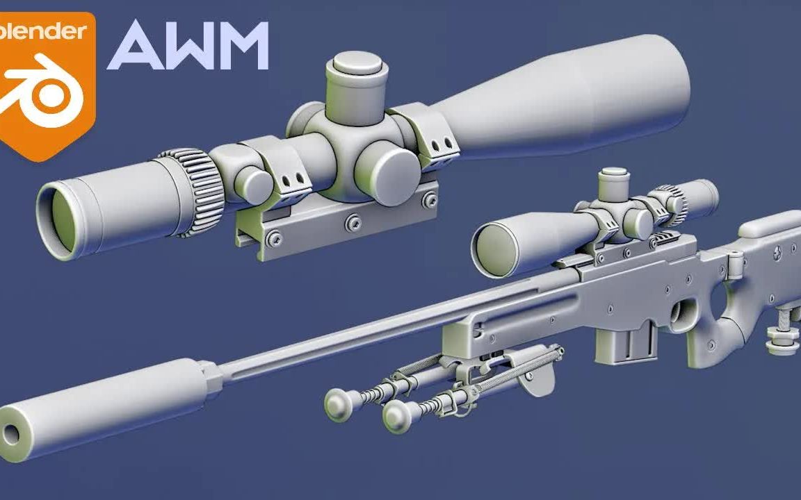 iBlender中文版插件 Blender AWM 教程第 4 部分 (Arijan) 中的狙击步枪...
