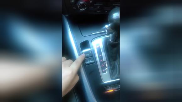 自动驻车干什么用的?带你进一步了解它
