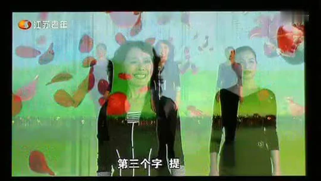模特教学:周立贞老师讲 中老年模特表演-旗袍步