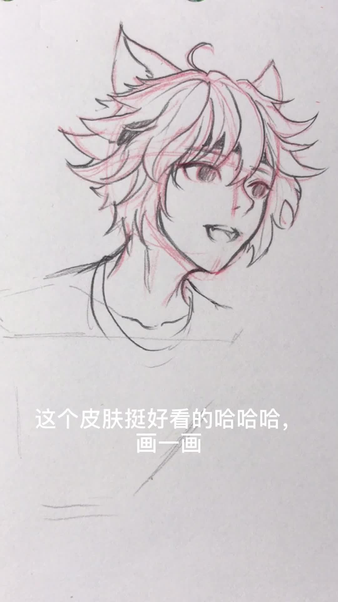 #绘画教程#王者荣耀滴滴滴滴滴