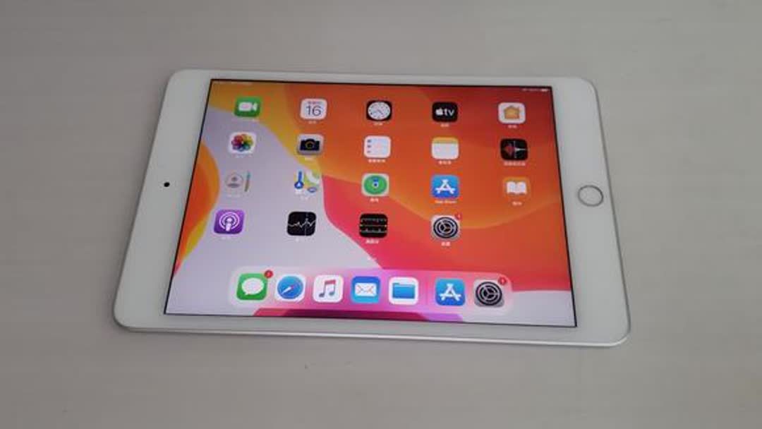 iPad Mini 5升级iOS13.6安兔兔跑分测试