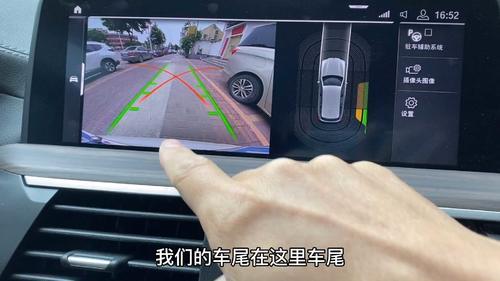 现实版侧方停车,看倒车影像入库,新手也一把进