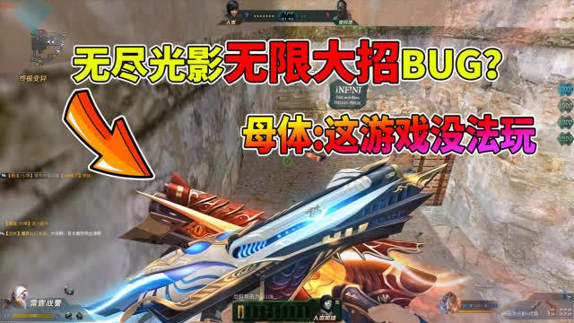 生死狙击:秒杀全图僵尸的惊天BUG!大...