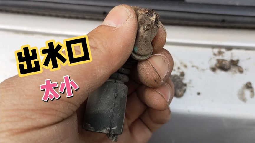 大众速腾天窗漏水,大多都是管道堵了,处理起来很简单