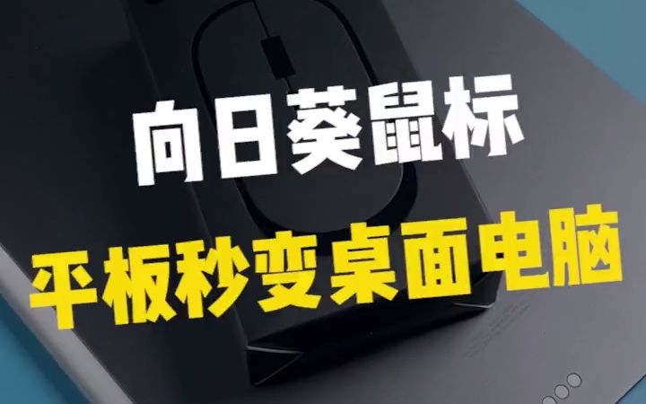 天价手机品牌vertu 要发WEB3手机了!#天价手机宣传片内涵苹果 #...