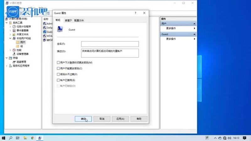 局域网无法访问怎么办