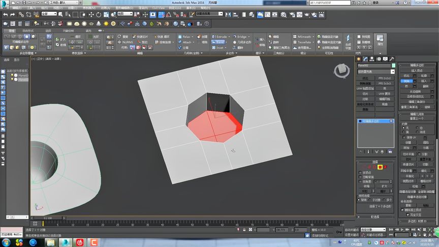 模型篇34—3Dmax模型制作基本功2
