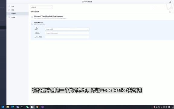 【RPA学习小案例】C#代码编辑器中.dll文件的引用教程【云扩RPA】...