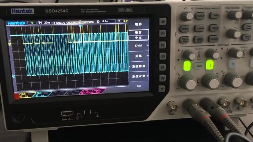 DSO4254C示波器使用教程:IIC解码功能