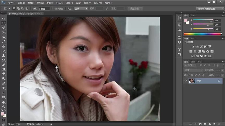 PS新手教程基础 自然的脸部磨皮方法b