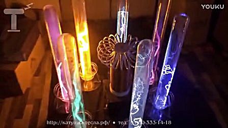 不同混合惰性气体在特斯拉线圈高压高频下魔幻的放电效果等离子管 ...