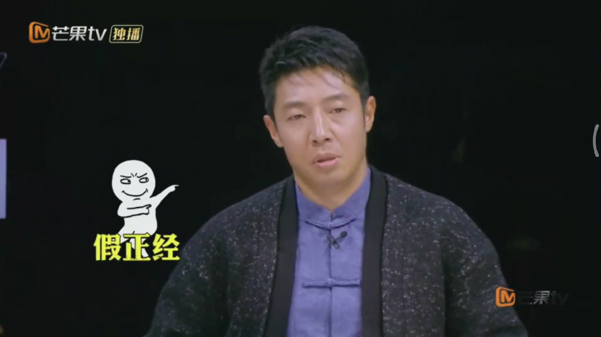 明侦,撒爸爸成为所有人都想干掉的那个人