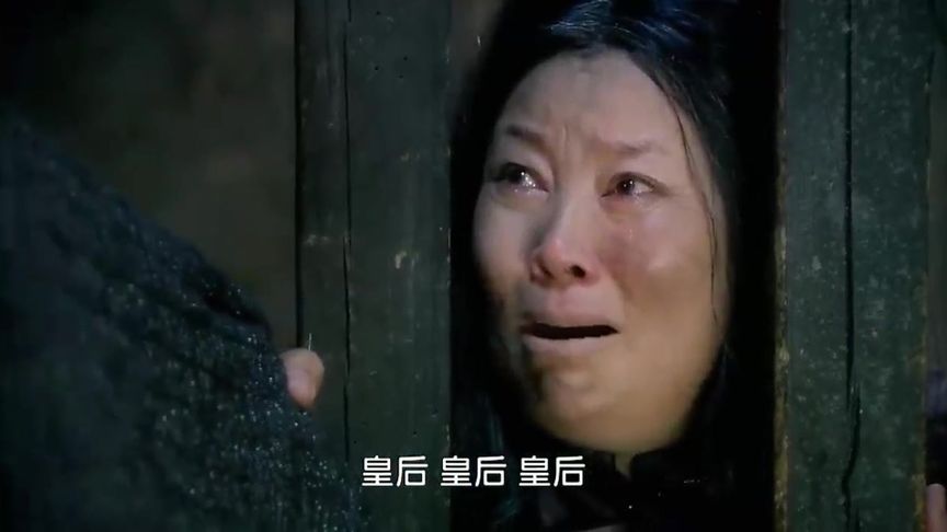 新还珠格格:皇后监牢探视容嬷嬷,两人也算是主仆情深