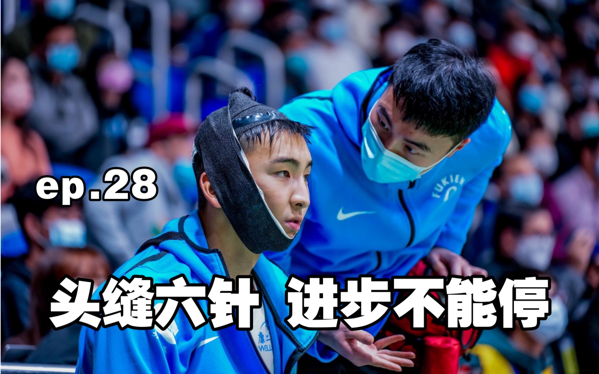 香港职业球员训练日记 - Ep 28 - 篮球 Vlog