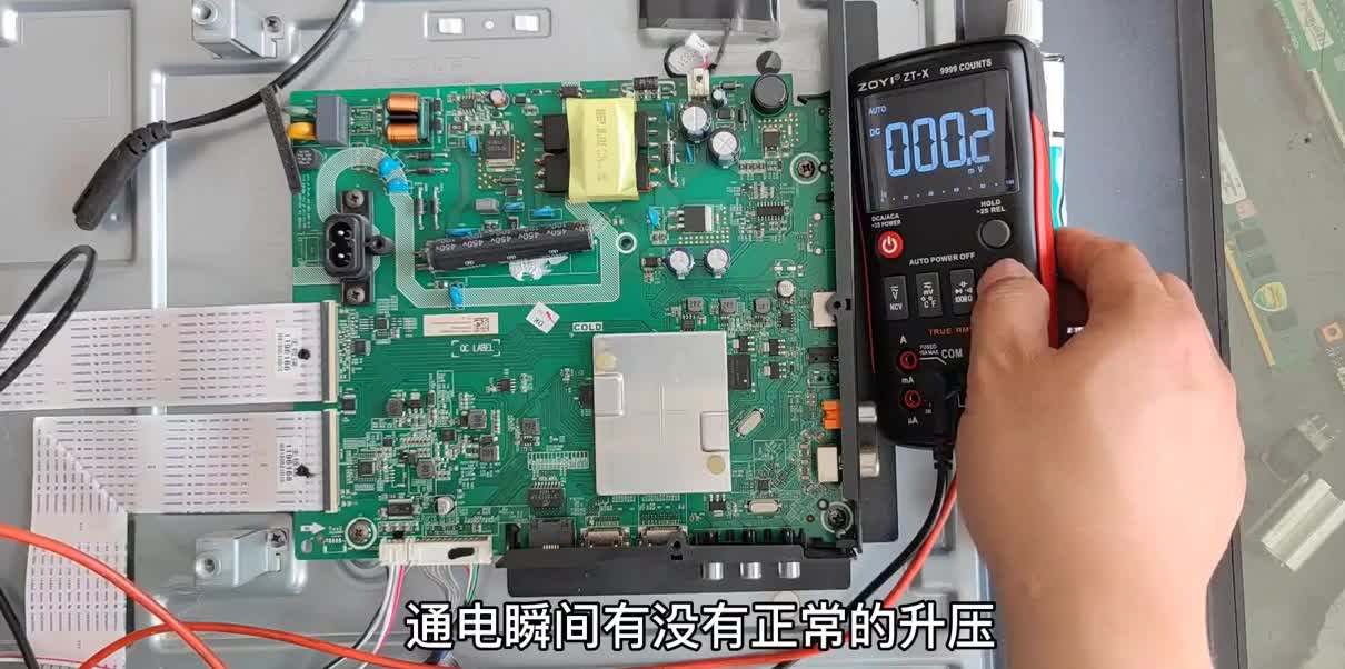 海信液晶开机无背光维修案例,LED灯珠更换实修步骤