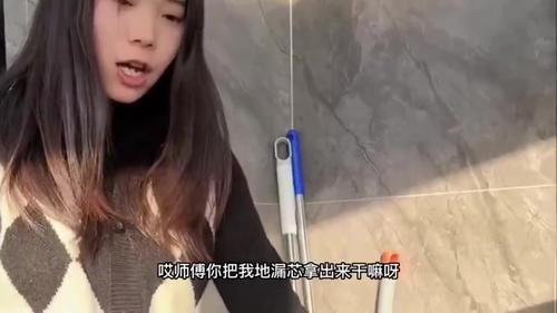 不要把洗衣机排水管直接插进地漏口里