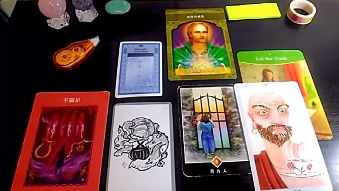 塔罗占卜:他她真心在乎你吗?他放弃你了吗?