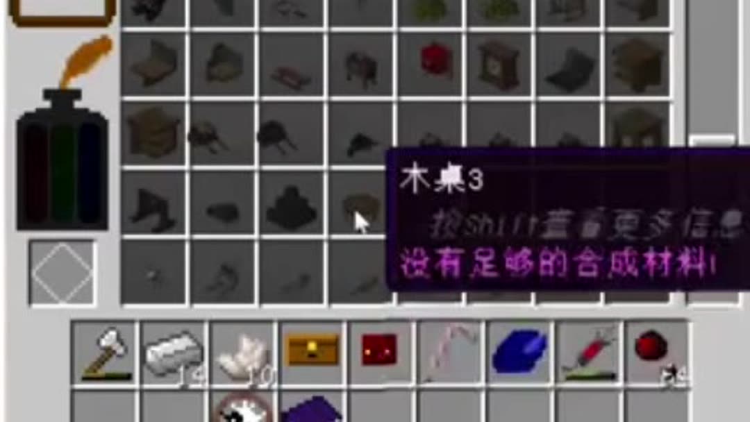 籽岷的双人多模组生存 复仇的C小队