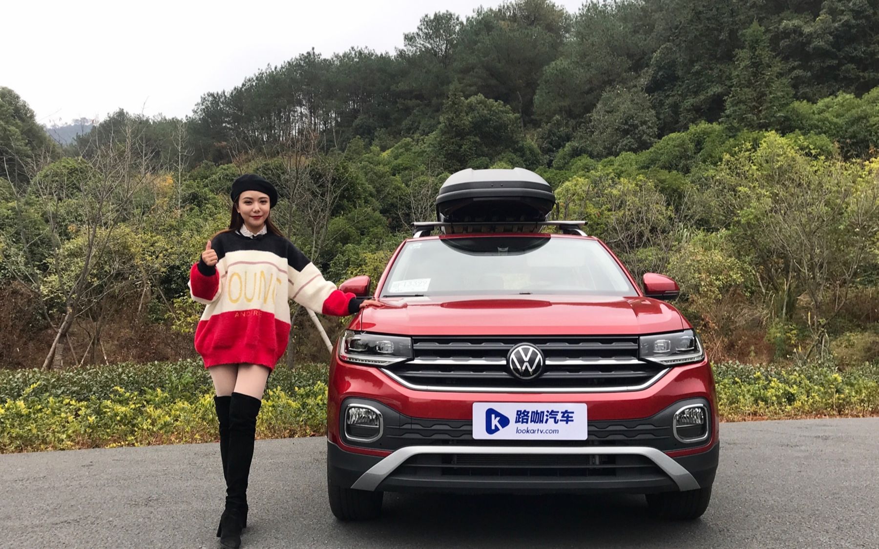 “年少有为”的一汽-大众探影 彰显个性与实用