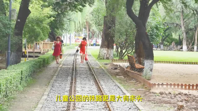 哈尔滨竟有北京站这条铁路虽不及高铁,却也是大有来头