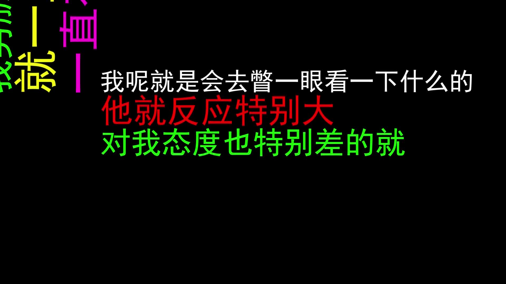 我的闺蜜是我男朋友的前“PY”