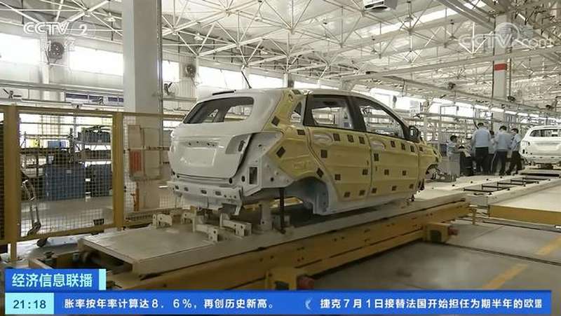 【 我国成全球最大新能源车市场 中国约4成电动车销往欧洲 】在欧洲...