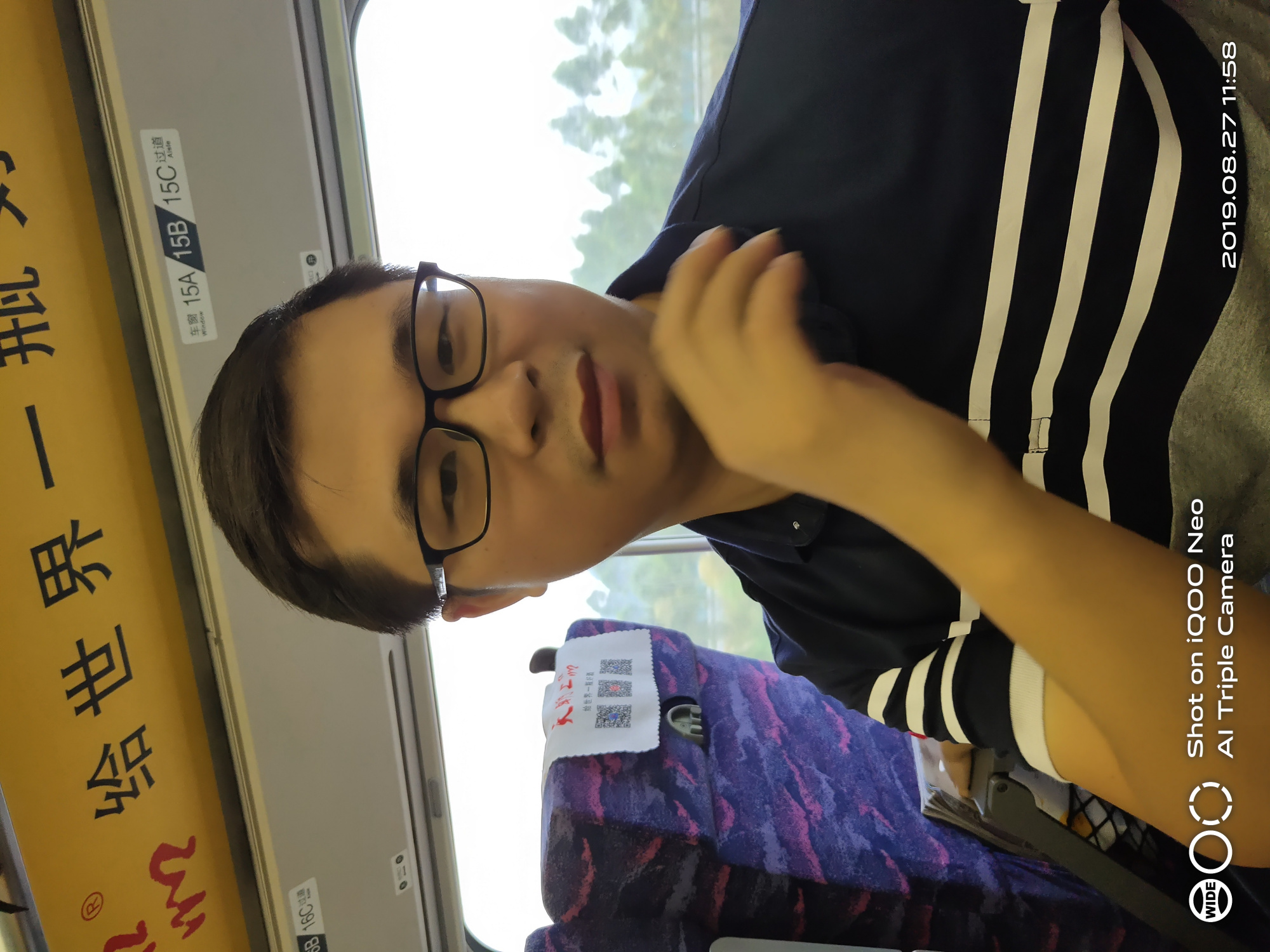 屹立东方聊生活咨讯 