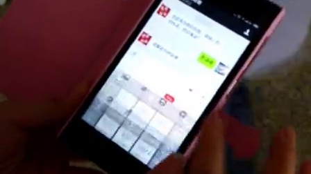 微信3D签到13526687632铭优互动科技