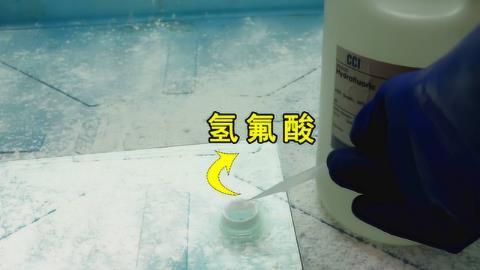 钢化玻璃不能进行切割,老外用...