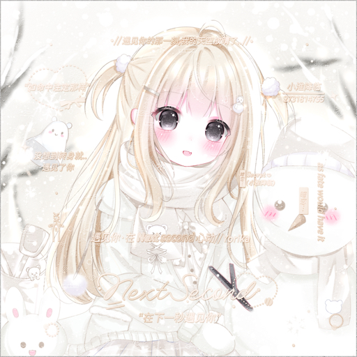 和歌里絵禾Official 