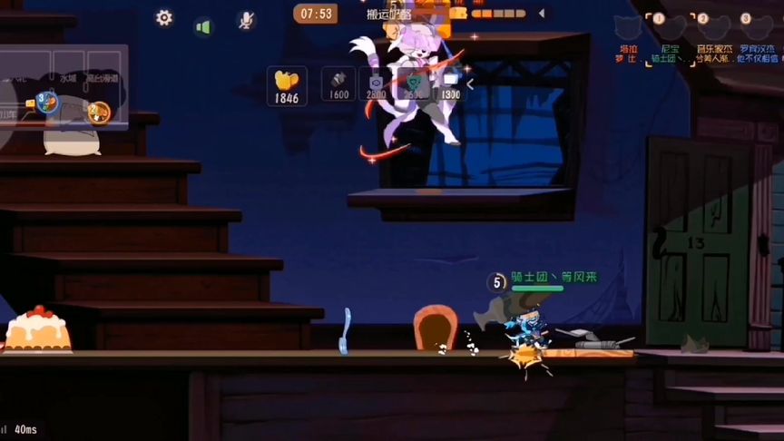 尼宝特辑#猫和老鼠手游 #风兮的日常#游戏日常 #尼宝#精彩片段