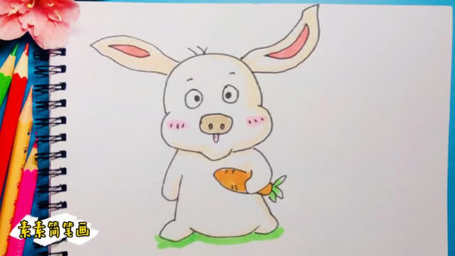 儿童亲子绘画教程,创意卡通画,呆萌的猪兔子