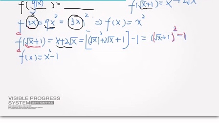 DAY5.1 函数解析式1