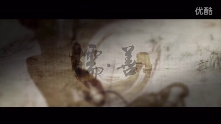 企业文化宣传片--中储国际文化传媒