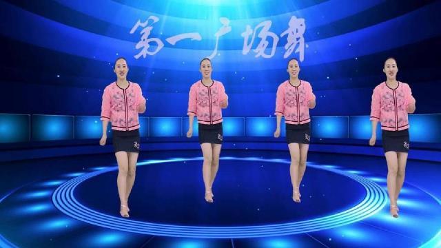 动感健身32步《阿萨》舞步简单,送给初学者