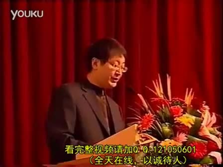 开幕长方形表面积的计算李烈 全国优秀小学数学课例示范.
