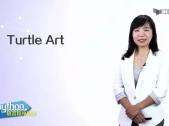 Python语言程序设计: 8.6 Turtle Art